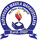 Alipurduar Mahila Mahavidyalaya :: Online Admission Management Console